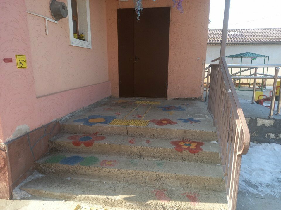 Anaokulları Kindergarden Bal Bobek Orda, Kızılorda, foto