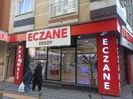 Bahariye Halı (İstanbul, Zeytinburnu, Telsiz Mah., 85. Cad., 6A), halı mağazaları  İstanbul'dan