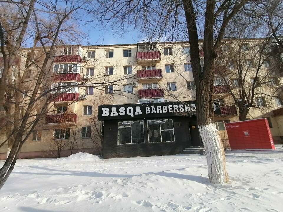 Berberler Basqa, Aktöbe, foto