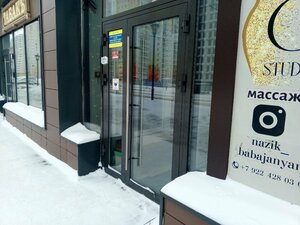 LPG (ulitsa Ivana Zakharova No:15), masaj salonları  Surgut'tan