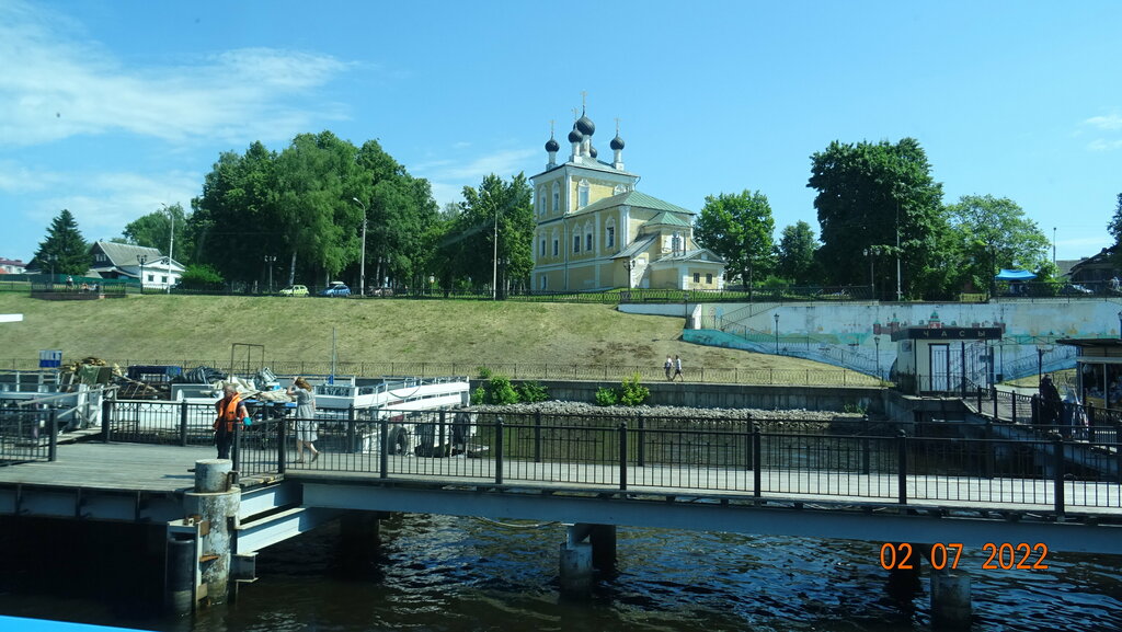 i̇skele Jetty , Ugliç, foto