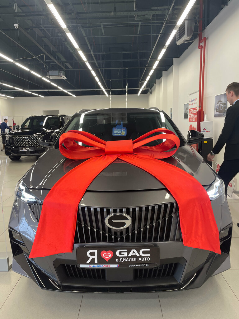 Otomobil satış galerileri Диалог Авто, Gac, Kazan, foto