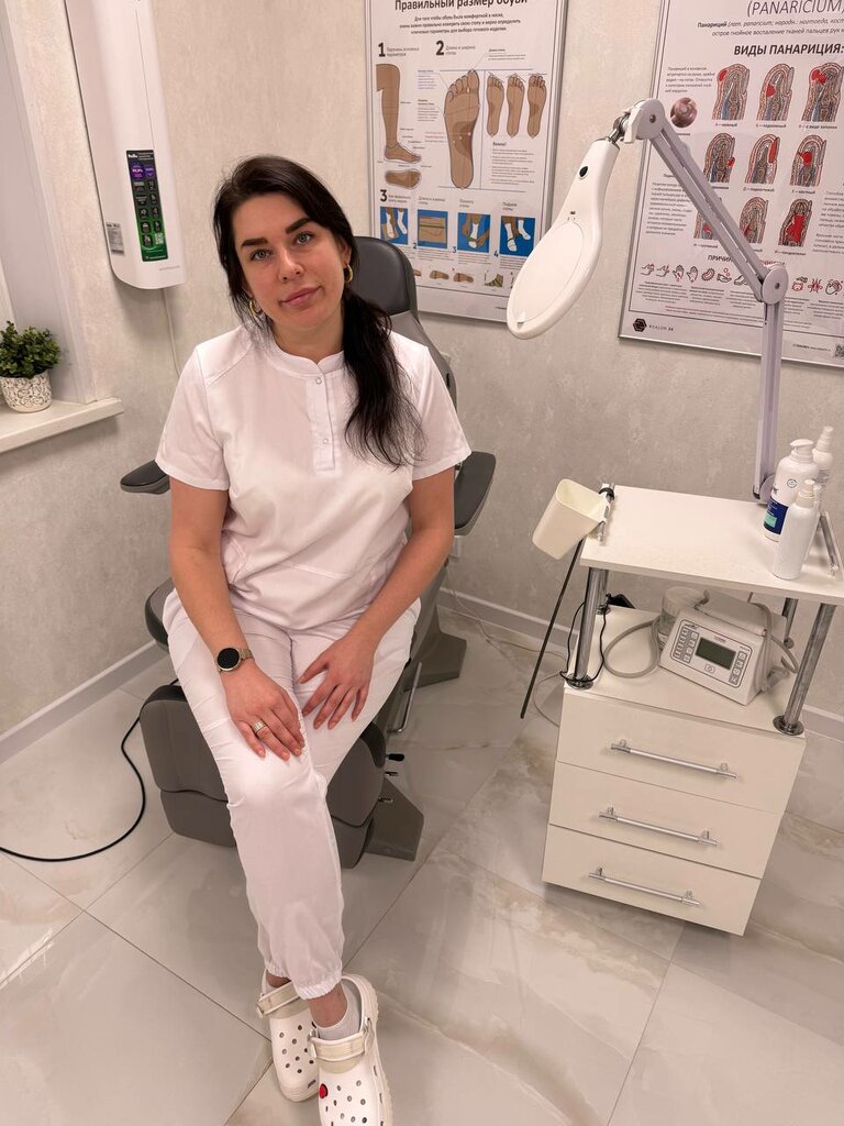 Podoloji Podologist Mironova K., Moskova, foto