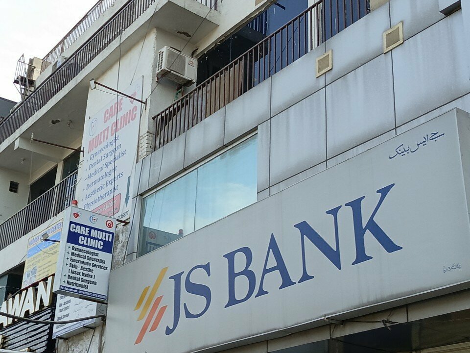 ATM'ler ATM Js Bank, Rawalpindi, foto