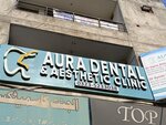 Aura dental & aesthetics clinic (Market Road No:28, Chaklala Scheme 3), özel ağız ve diş sağlığı klinikleri ve muayenehaneleri  Rawalpindi'den