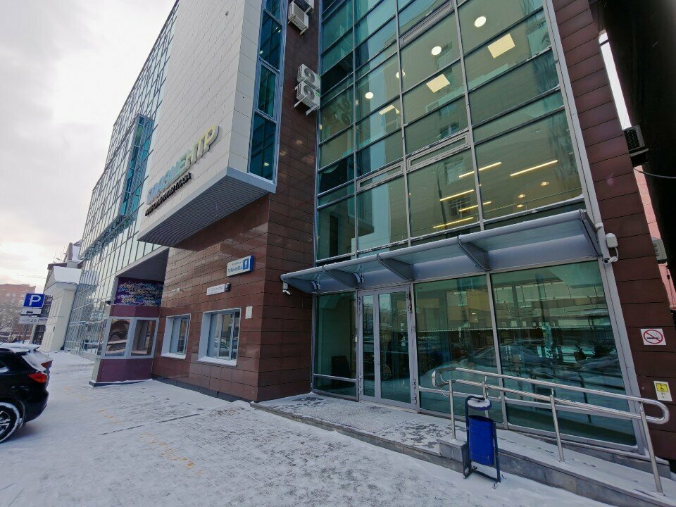 Yönetim ofisi ВТБ, Yekaterinburg, foto