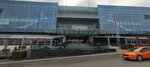 Türk Ekonomi Bankası (Ankara, Çankaya, Oran Mah., Kudüs Cad., 3/1), atm'ler  Ankara'dan