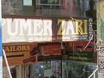 Umer zari house (Market Road No:28, Chaklala Scheme 3), kafe  Rawalpindi'den