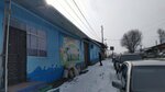 Дельфинчик (ulitsa Sadykova No:13, Padavan), anaokulları  Oş İli'nden