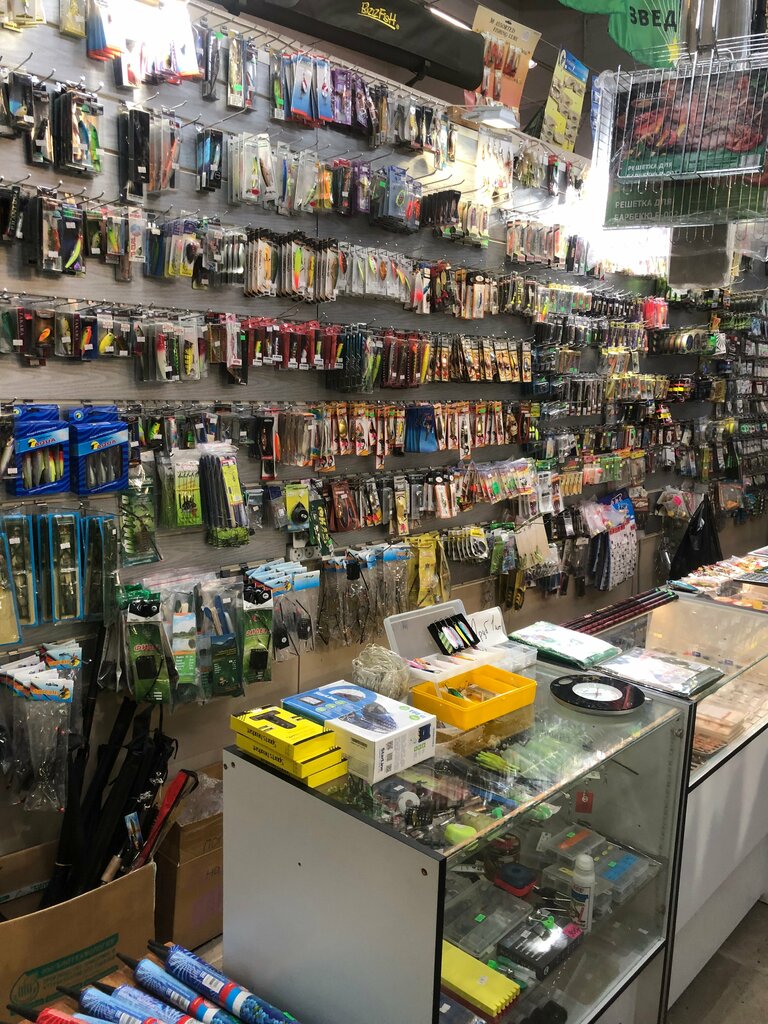 Balıkçılık ekipman firmaları Клевые снасти, Moskova ve Moskovskaya oblastı, foto