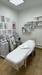 Green Queen Cosmetology (Magnitogorskaya Street No:1А), kozmetoloji, kozmetik salonları  Rostov‑na‑Donu'dan