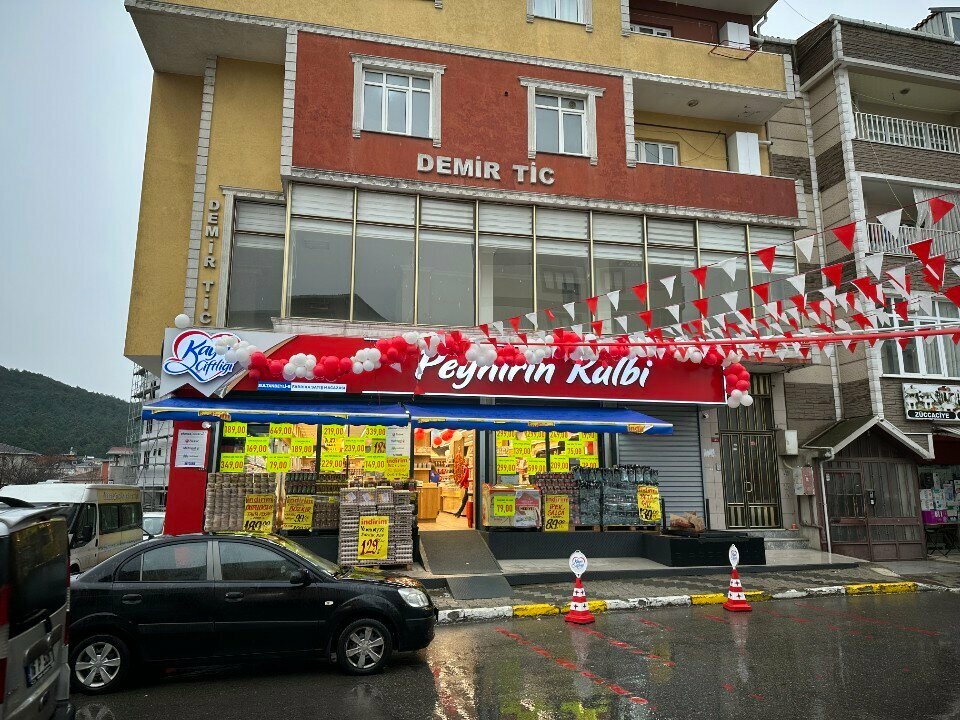 Süpermarket Kaya Çiftliği, İstanbul, foto