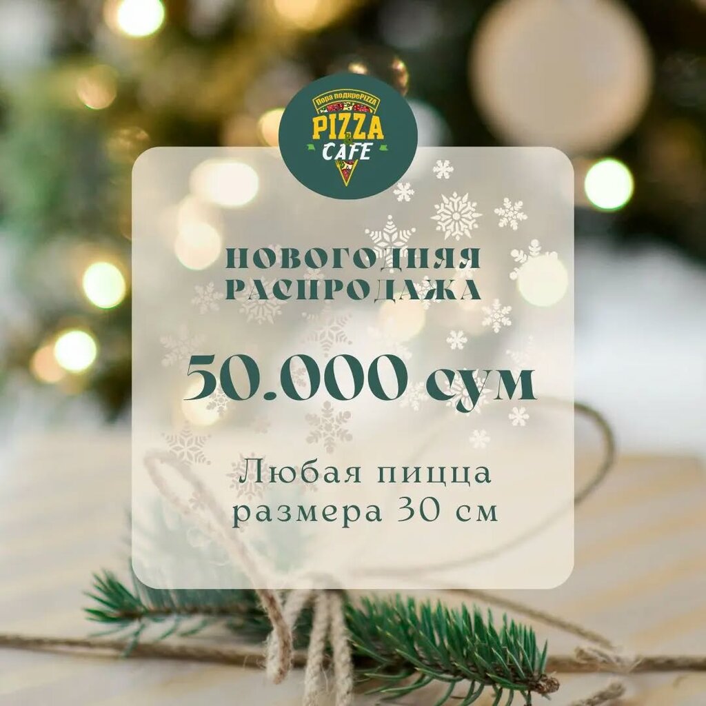 Pizzacılar Pizza & Cafe, Buhara, foto