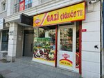 Gazi Çiğköfte (İstanbul, Eski Edirne Asfaltı Cad., 121B), fast food  İstanbul'dan
