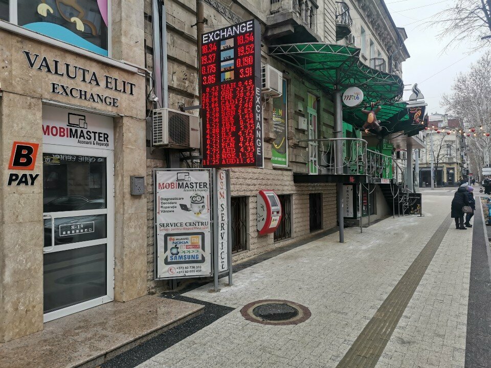 Banka BPay, Kişinev, foto