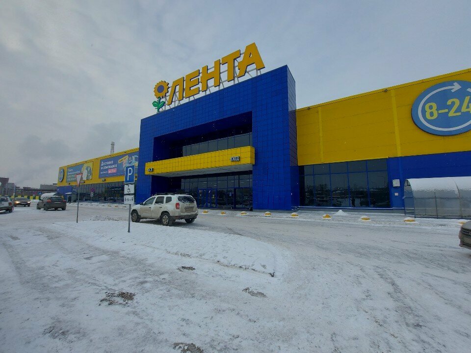 ATM'ler СберБанк, Novokuznetsk, foto