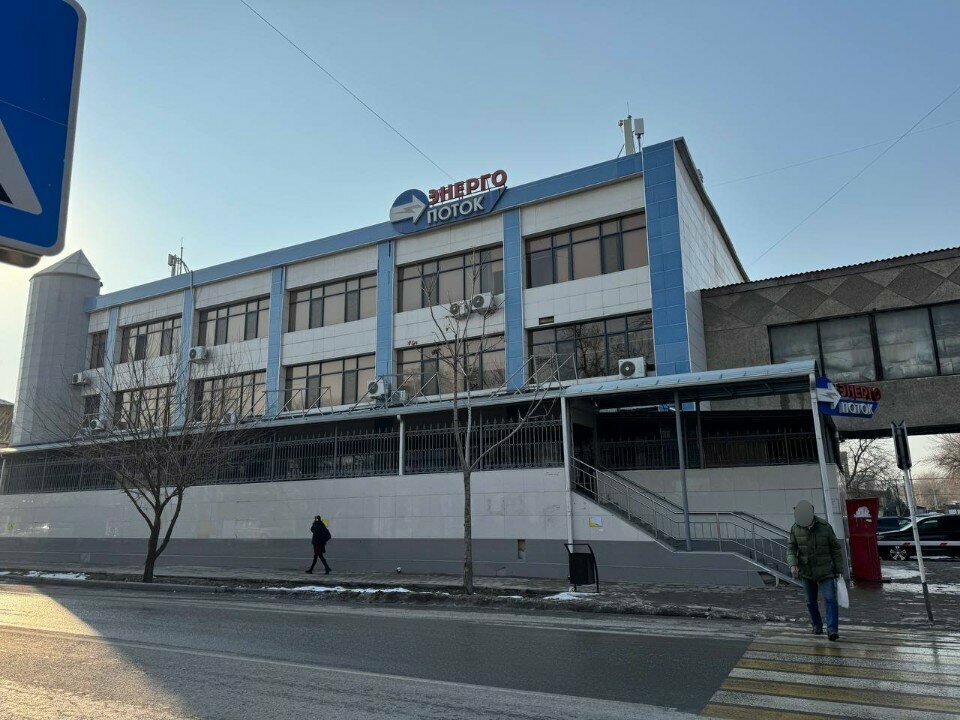Enerji firmaları Energo Potok, Çimkent (Şımkent), foto