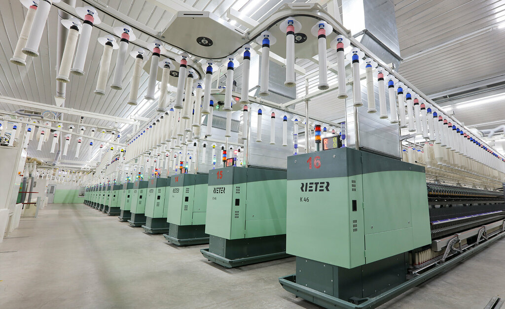 Tekstil fabrikaları Burteks Dantel, Bursa, foto