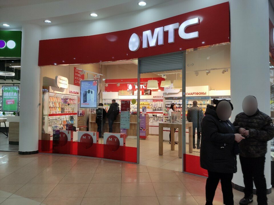 Para transferleri Золотая Корона, Novokuybyşevsk, foto