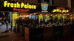 Top Chef (98, Al Rai Street, ME11, Mohamed Bin Zayed City, Abu Dhabi), kafe