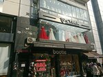 Lara Sposa Gelinlik (İstanbul, Pendik, Batı Mah., 19 Mayıs Cad., 39B), düğün mağazası  İstanbul'dan