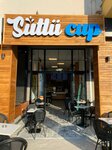 Sütlücup (Kocaeli, Dilovası, Mimar Sinan Mah., Mehmet Akif Ersoy Cad., 87I), şekerleme tatlı ve pastacılık ürünleri  Dilovası'ndan