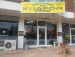 Veli Kuaför (Konya, Selçuklu, Hocacihan Mah., Mehmet Akif Cad., 7/1), berberler  Konya'dan