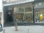 İpekiş Mensucat (Meşrutiyet Mah., Kodaman Sok., No:49A, Şişli, İstanbul), tekstil fabrikaları  İstanbul'dan