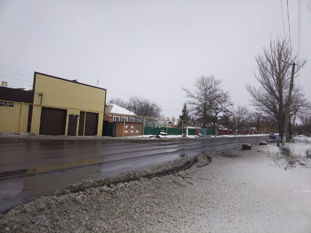 Oto lastik tamiri Шиномонтаж, Novoşahtinsk, foto