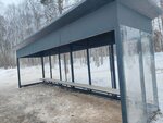 Микрорайон Чапаевский (Perm, mikrorayon Chapayevskiy), toplu taşıma durağı  Perm'den