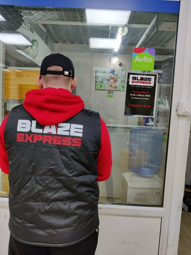 Lojistik firmaları Blaze Express, Moskova, foto