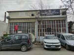 Üçler Ramatçılık (Gaziantep, Şehitkamil, Sanayi Mah., 60215 Nolu Cad., 79), kuyumcu atölyeleri  Gaziantep'ten
