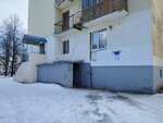 Tekhnichesky uchastok № 3 Tekstilshchik (Mira Avenue No:6), konut servisleri kuruluşları  Cheboksary'den