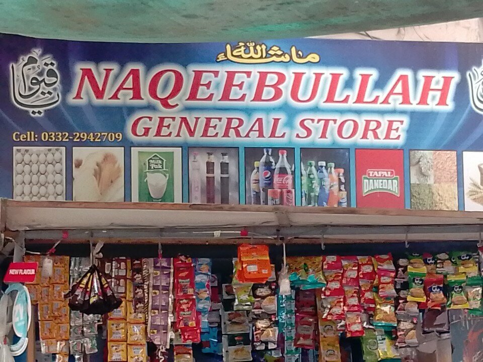 Mini-market Naqeebullah, Karaçi, foto