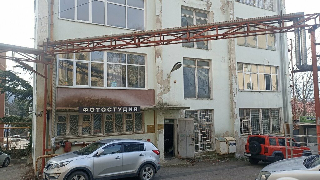 Çocuk gelişim merkezleri Умничка, Tuapse, foto