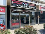 Kasap Serhat (Antalya, Konyaaltı, Akkuyu Mah., Casamax Konutları, B Blok), kasap, şarküteri  Antalya'dan