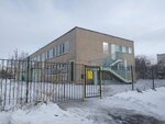 Detsky sad № 90 (Chelyabinskaya ulitsa No:8), anaokulları  Kamensk‑Uralski'den