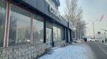 Бильярд (Chui avenue No:110, Bishkek), bilardo salonları  Bişkek'ten