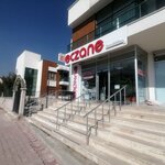 Kavaklılar Eczanesi (Konya, Meram, Osman Gazi Mah., Darüşşifa Sok., 3B), eczaneler  Konya'dan