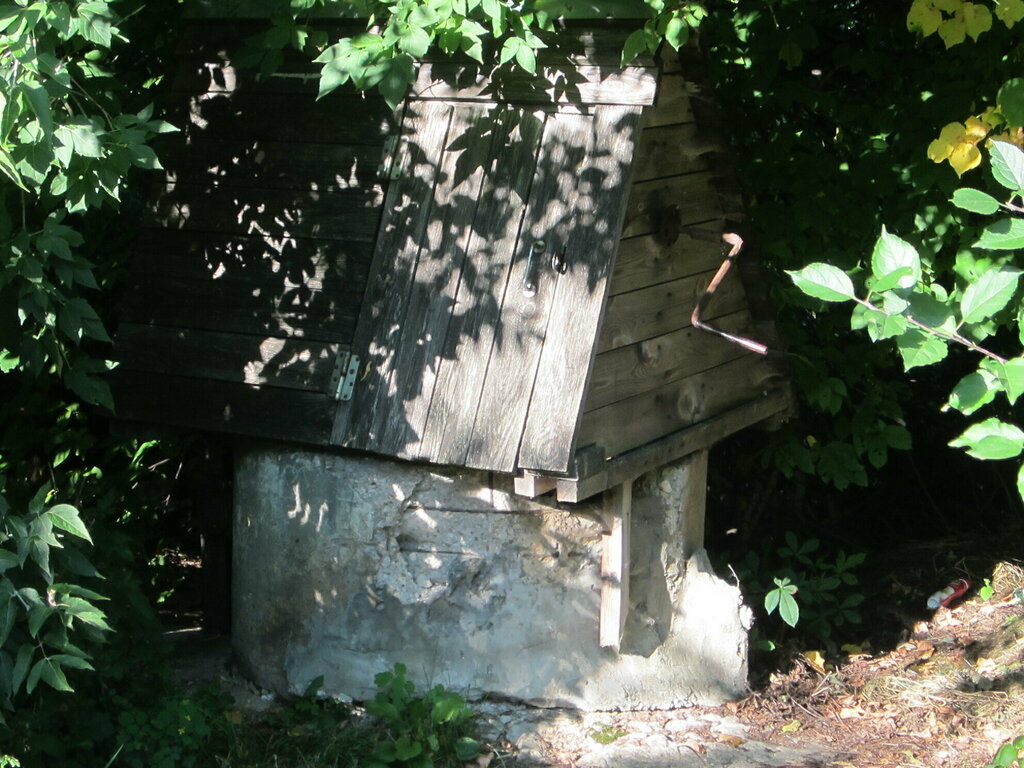 Kuyu Well, Zelenograd, foto