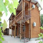Аларти (Pogranichnaya ulitsa No:11А), konuk evi  Gelencik'ten