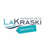 LaKraski (улица Мемета Нузета No:22), boya ve cila malzemeleri üretim ve satış yerleri  Simferopol'dan (Akmescit'ten)