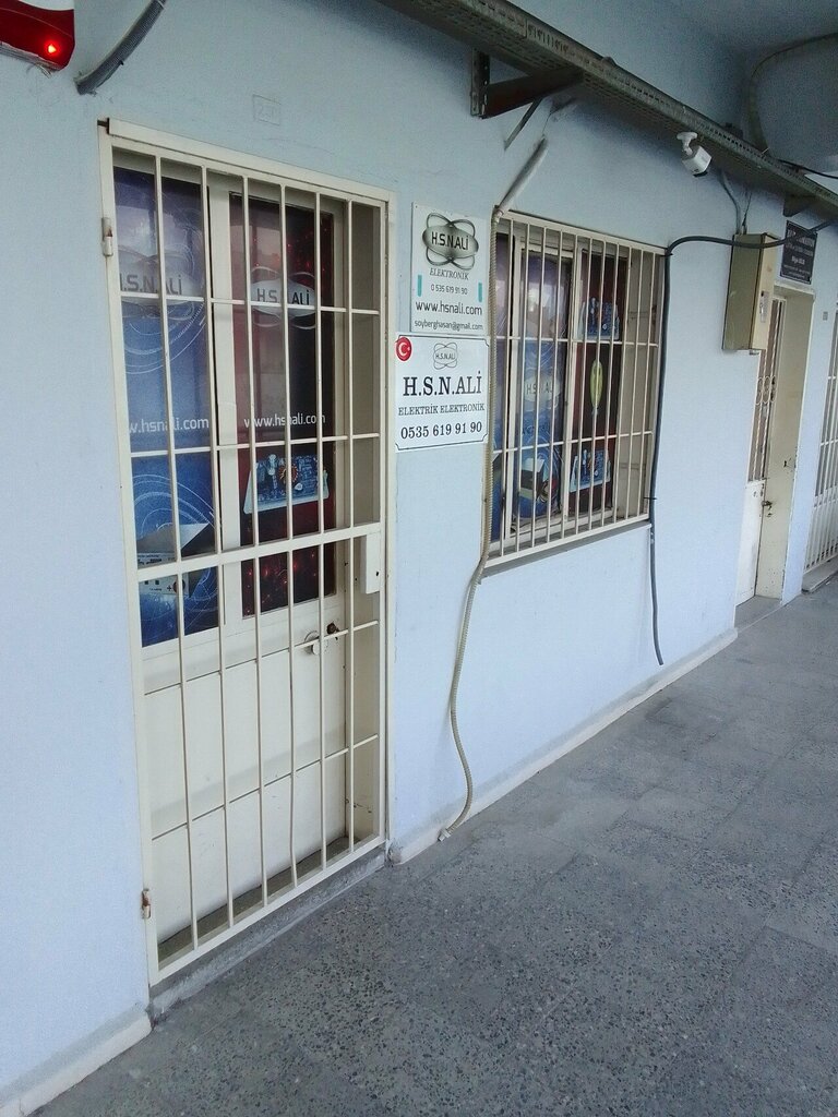 Mini-market Hsn Ali Elektronik, İzmir, foto