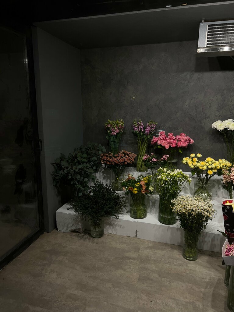 Çiçekçiler В Мае, Orenburg, foto