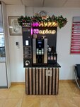 Cup&cup (Sundetkali Yeskaliyev Street No:177), kahve otomatı  Oral'dan (Uralsk'tan)