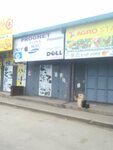 Mwasapi spears (Lusaka, Central Business District), makina mühendisliği firmaları  Lusaka'dan