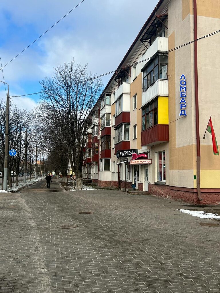 Rehincilik Den'gi Migom, Gomel, foto