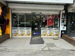 Hatiboğlu AV Balık Outdoor - Cebeci AV Bayi (Ankara, Talatpaşa Blv., 153), avcılık ekipman firmaları  Ankara'dan