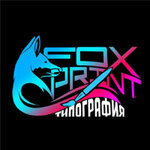 Fox Print (Kashirskaya Street No:9Вс1), baskı hizmetleri  Rostov‑na‑Donu'dan