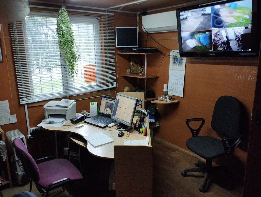 Kiralama noktası ArendaTechLand, Minsk, foto